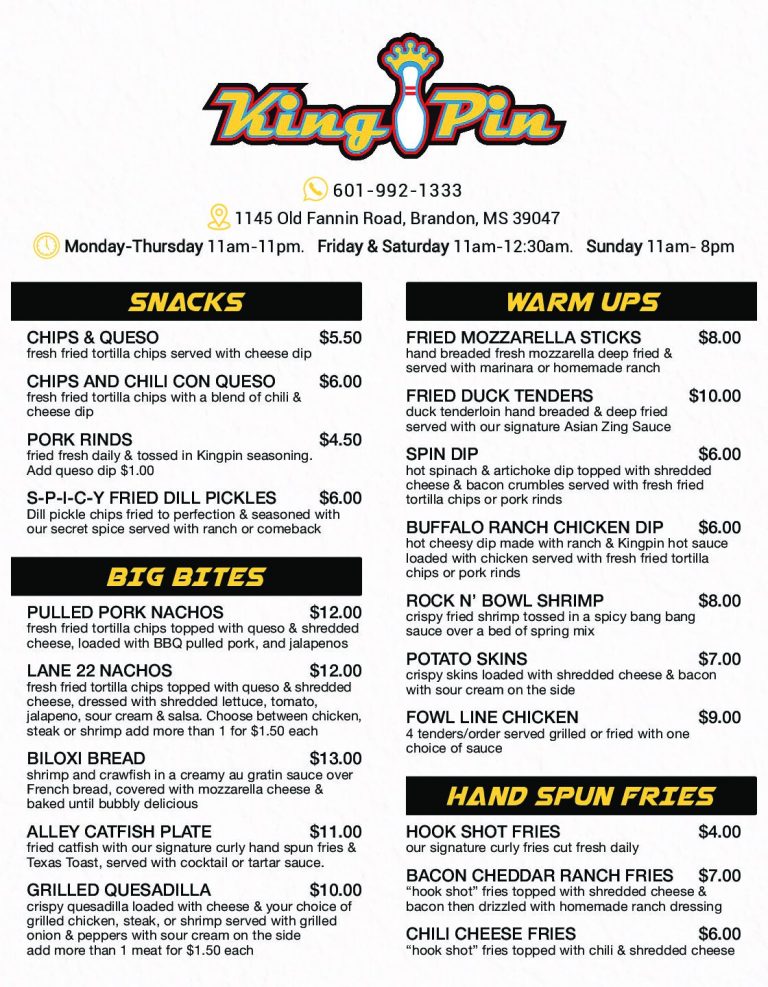 Sports Bar - Fannin Lanes